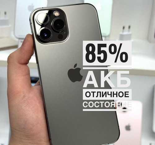 iPhone 13 Pro Max, 128 ГБ