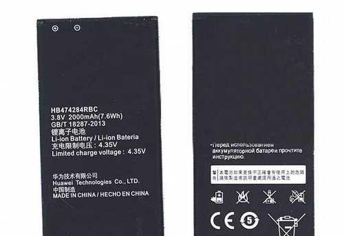 Аккумуляторная батарея для Huawei Ascend G620 (HB4