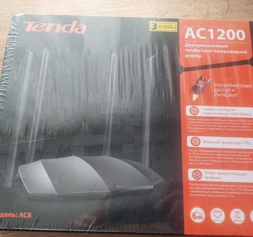 Роутер Tenda AC1200 AC8 новый