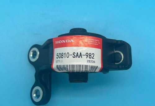 Подушка двигателя Honda 50810SAA982