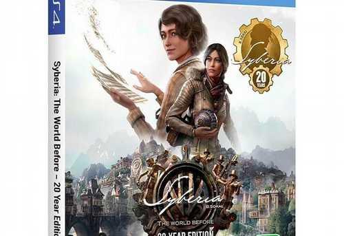 Syberia The World Before PS5 Ру