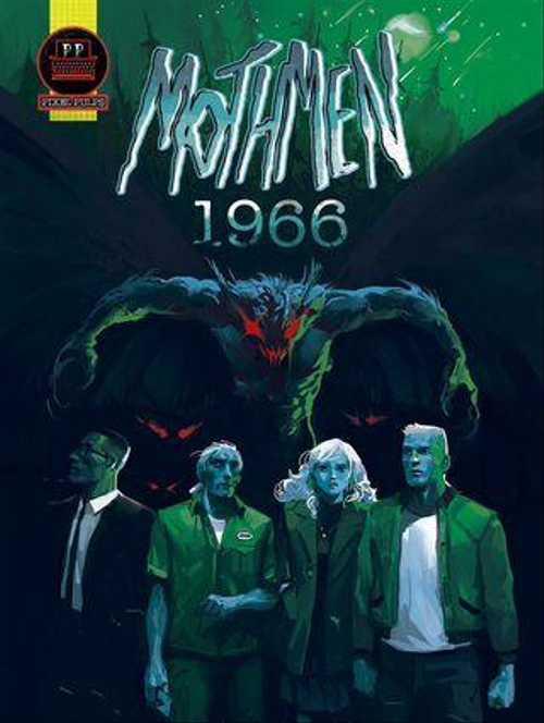 Mothmen 1966 Xbox