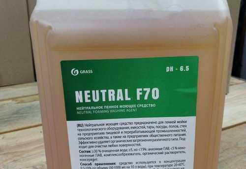 Нейтральное пенное моющее средство neutral F 70 (к