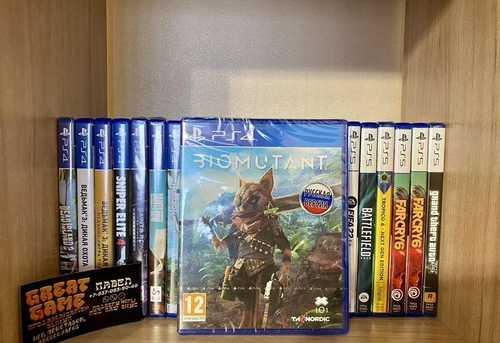 Игры PS4: Biomutant (Русская версия)