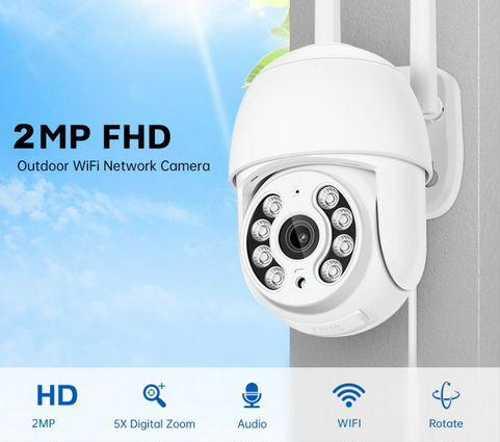 Видеокамера уличная wifi 2MP PTZ