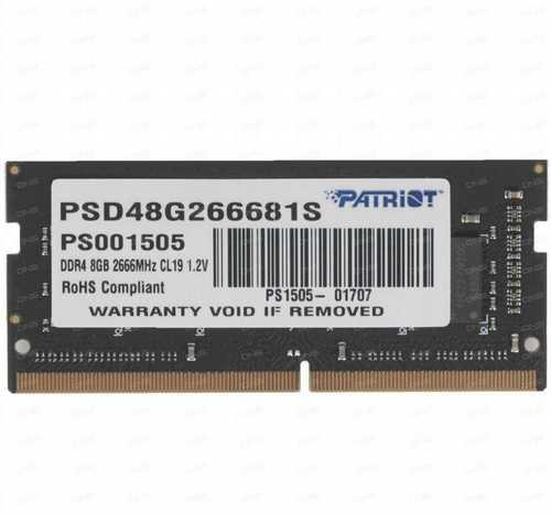 Оперативная память sodimm Patriot 82 гб