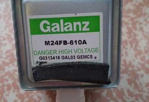 Магнетрон Galanz M24Fb-610A