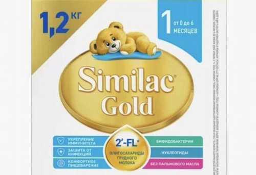 Similac gold 1