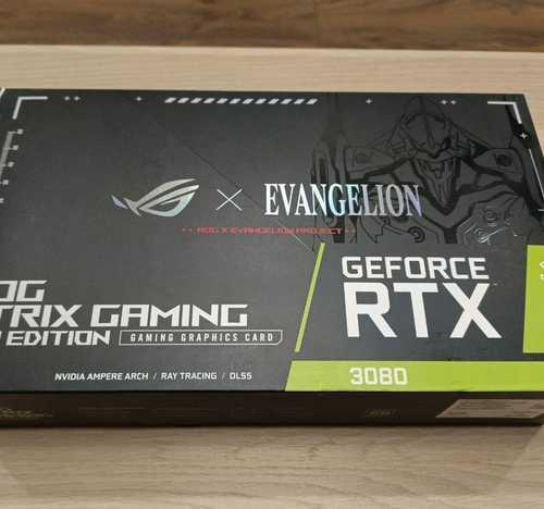 ROG Strix GeForce RTX 3080 EVA Edition (12Gb)