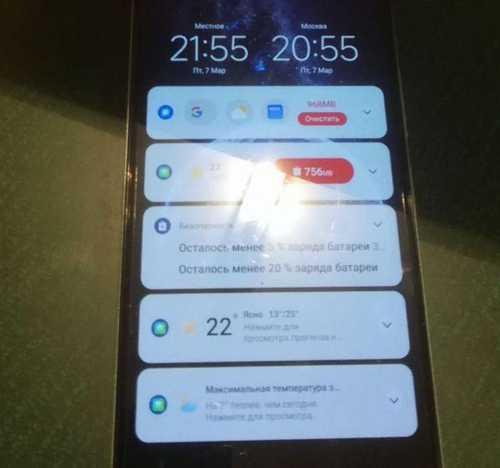 Xiaomi Redmi Note 12S, 6/128 ГБ