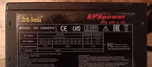 Блок питания 900W R-Senda SD-1060EPS