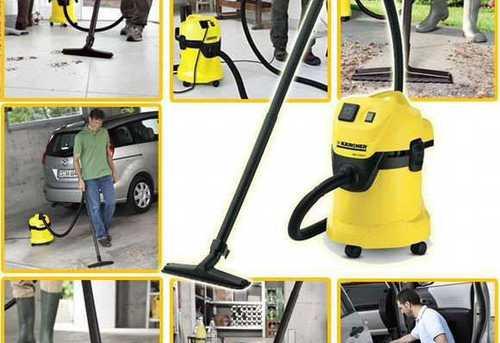 Пылесос Karcher wd3