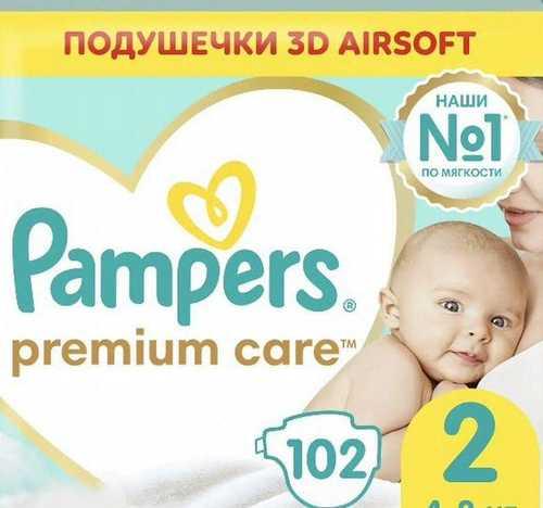 Подгузники Pampers Premium Care 2