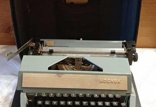 Портативная пишущая машинка Москва в чехле, рабоч