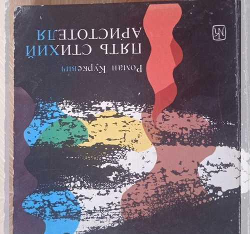 Книги отдам