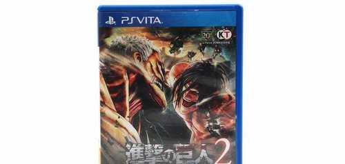 Attack on Titan 2 Shingeki no Kyojin для PS Vita