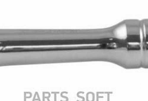 Jonnesway R2902A Трещотка 14 DR 36 зубцов, 125 мм