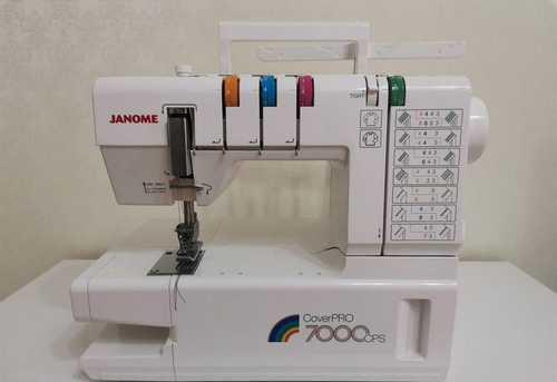 Распошивальная машинка janome cover pro 7000cps
