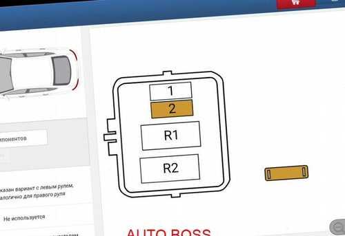 Autodata (haynespro) пк/android на launch x431