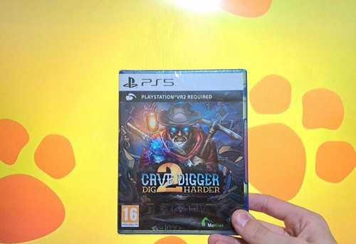 Cave Digger 2: Dig Harder (PS VR2) (новый)