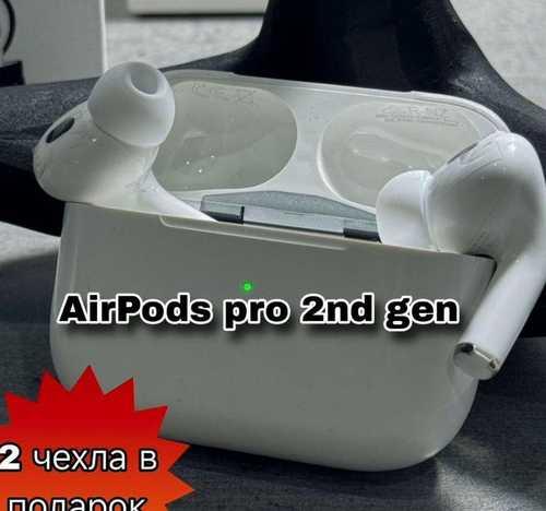 Air pods pro 2 gen Premium