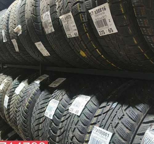 Nokian Tyres Hakkapeliitta 7 SUV 225/60 R18 102P