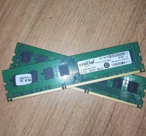 Оперативная память ddr3 8 gb