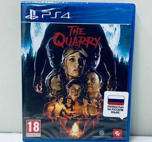 The quarry ps4