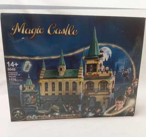 Конструктор Magic Castle Тайная Комната