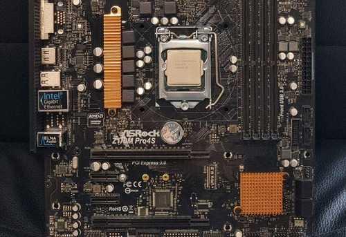 Комплект процессор и материнская плата i7