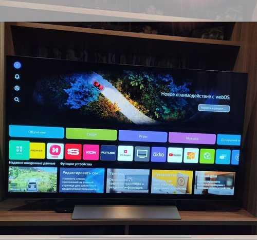 Телевизор LG oled C4 48