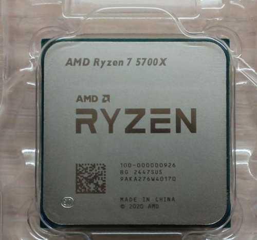 Процессор AMD Ryzen 7 5700X и др