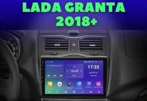 Автомагнитола LADA granta (Новая+установка)