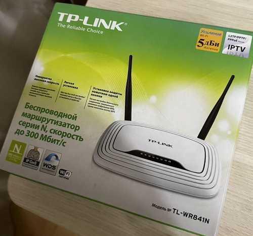 Wi fi роутер tp link