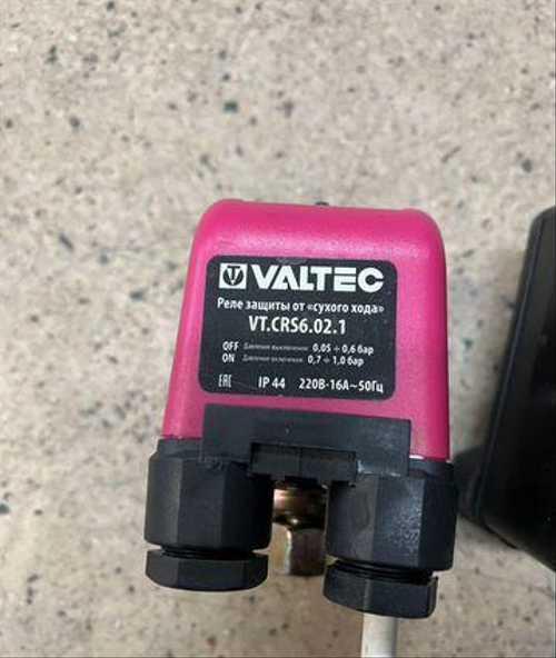 Реле сухого хода Valtec VT.CRS6.02.1