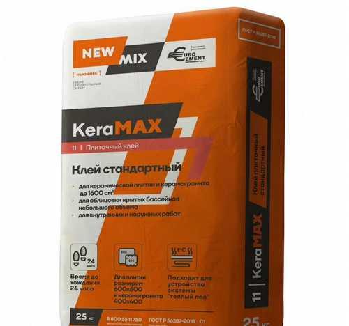 Плиточный клей стандартный keramax