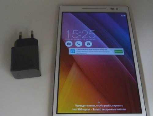 Планшет Asus Zenpad 8.0 (Z380KL) белый