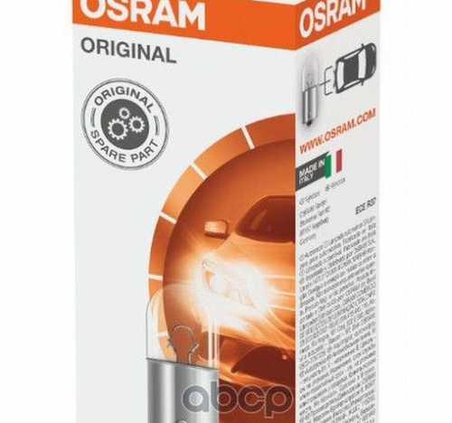 Лампочка габаритн.огня R5W с цоколем 5007 Osram