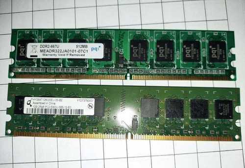 Модули памяти DDR2 1GB + 512MB