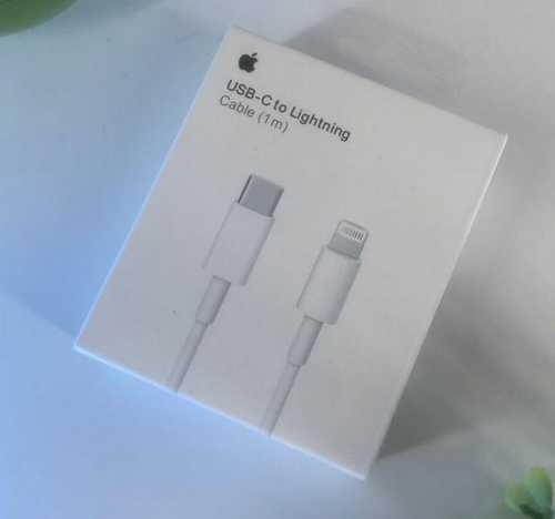 Кабель apple lightning usb