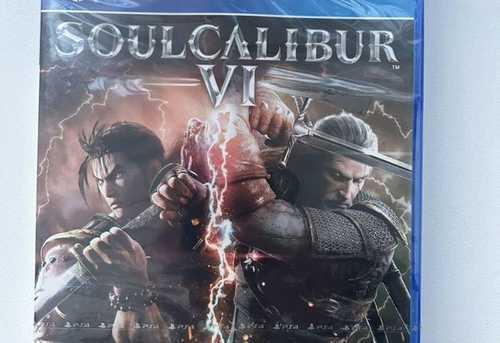 Soul Calibur 6 Ps4 (новые)