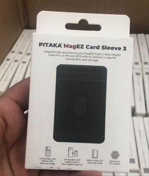 Чехол бумажник magsafe Pitaka MagEZ Card Sleeve 3