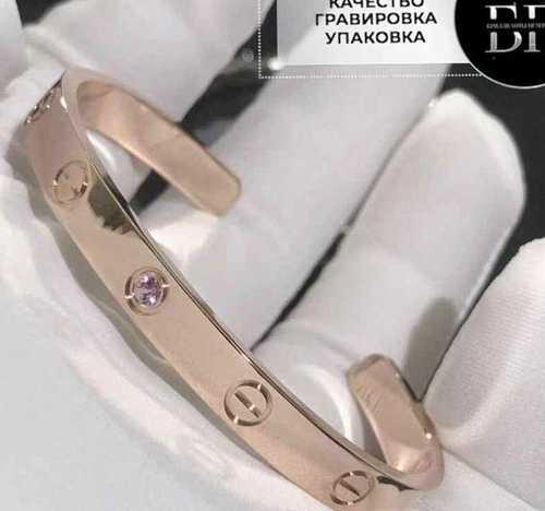 Cartier браслет Love с сапфиром