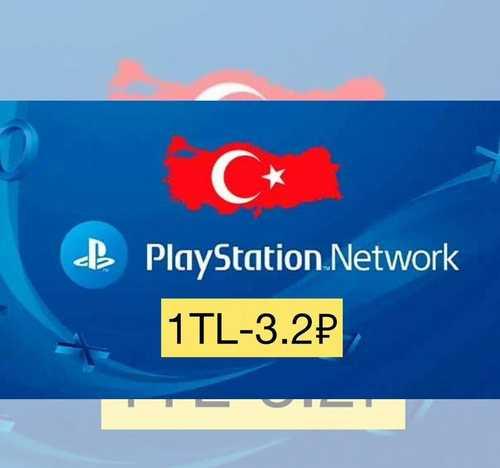 Покупка игр на ps4, ps5 /подписки psn turkey