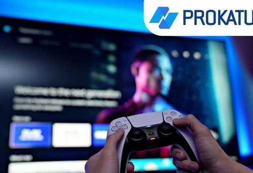 Продажа, прокат, аренда игр для PS4/PS5