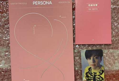 Альбом BTS Map Of The Soul: persona ver.4