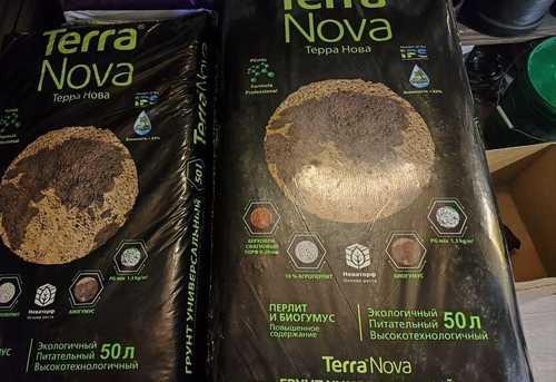 Универсальный грунт Terra Nova 50л