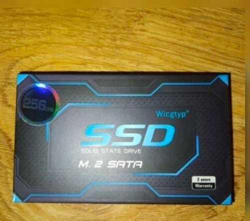SSD M2 SATA 256 гб ngff 2280