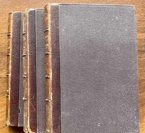 Гаршин Всеволод. 1-3 книжки рассказов. 1885 г