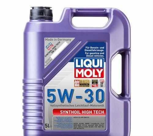 Масло моторное Liqui Moly Synthoil High Tech 5W-30